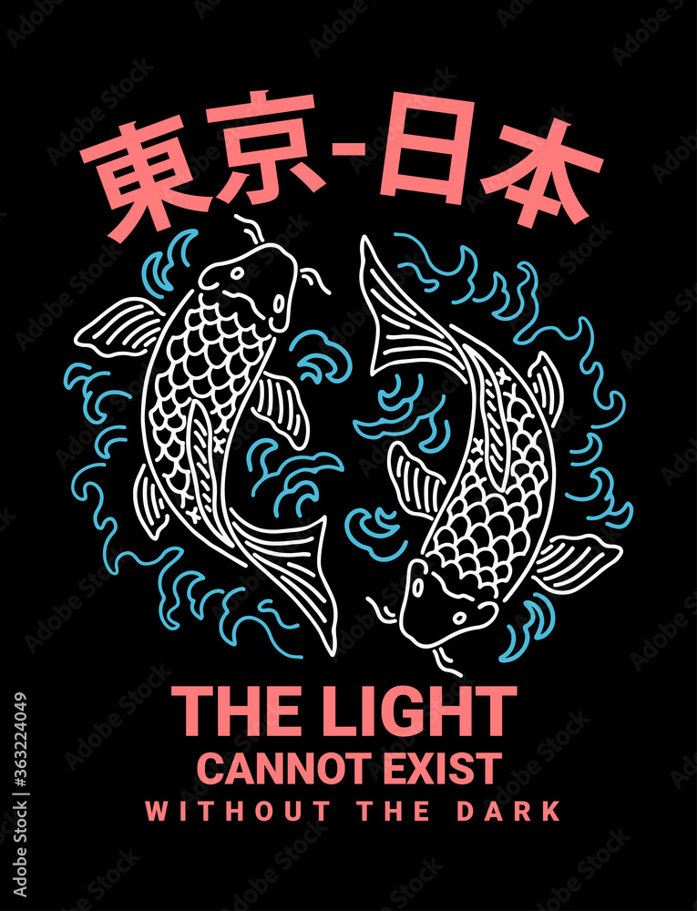 Japanese Koi fish vector illustration. Print for t-shirt graphic and ...