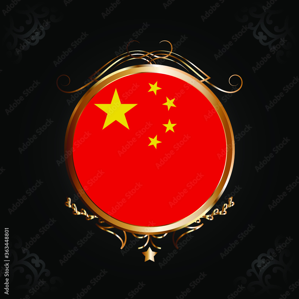 Flag of China round icon with gold Circle Frame, badge or button. China ...