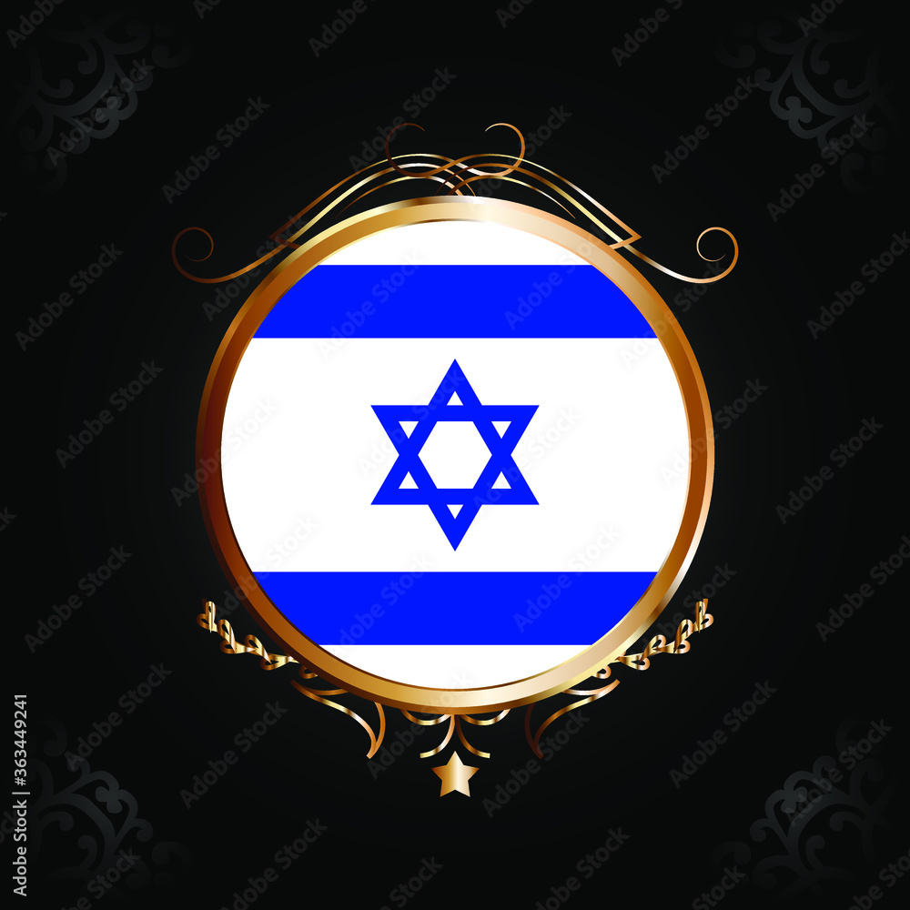 Flag of Israel round icon with gold Circle Frame, badge or button ...