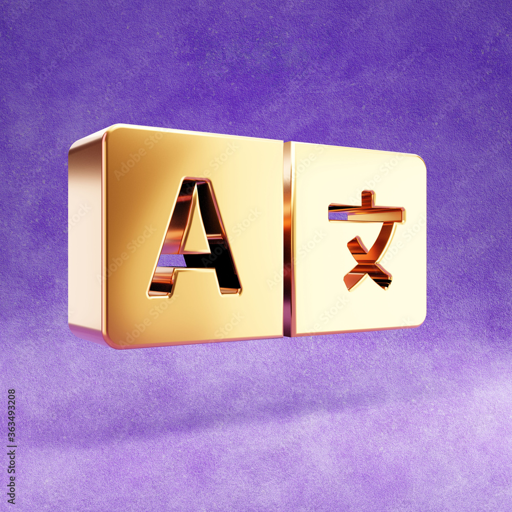 Language icon. Gold glossy Language symbol isolated on violet velvet ...