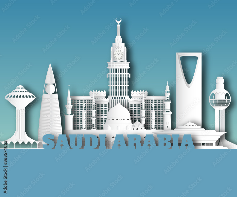 Saudi arabia Landmark Global Travel And Journey paper background ...