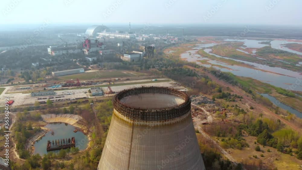 Chernobyl nuclear power plant. Cooling tower overlooking the nuclear ...