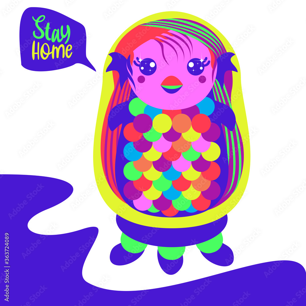 Vector illustration of Amabie the Japanese Yokai healing sea spirit ...