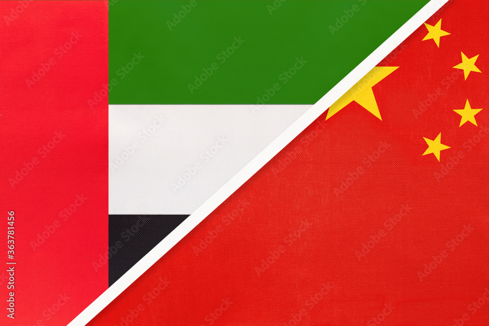 United Arab Emirates or UAE and China or PRC, symbol of national flags ...