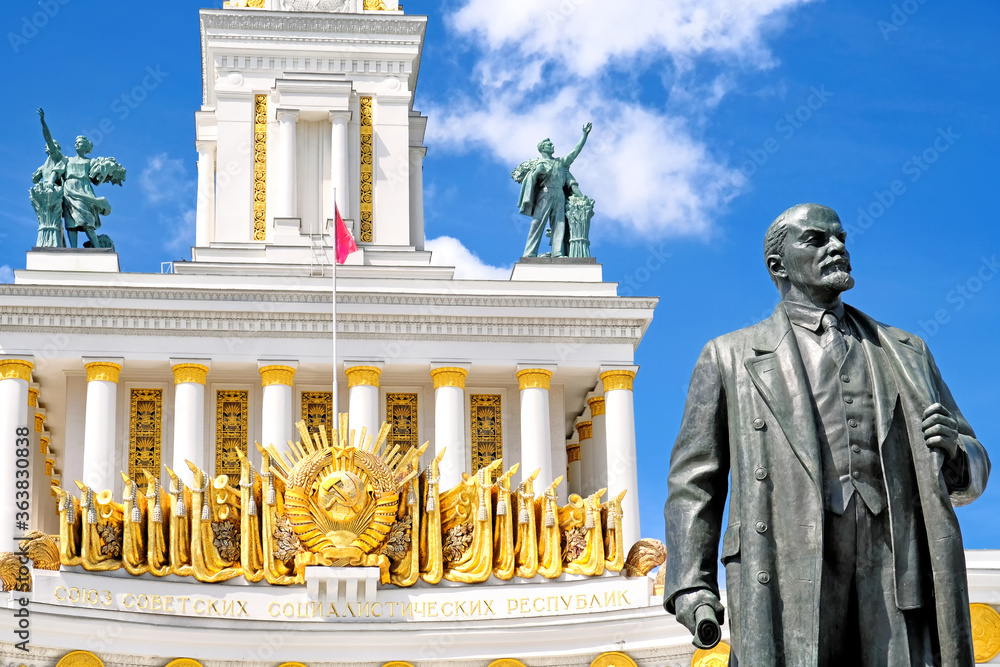 USSR soviet union symbol sign on facade of stalin era building ...