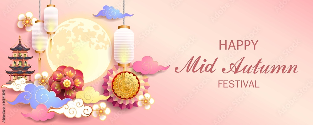 Mid autumn festival / Chinese festival for greetings card, invitation ...