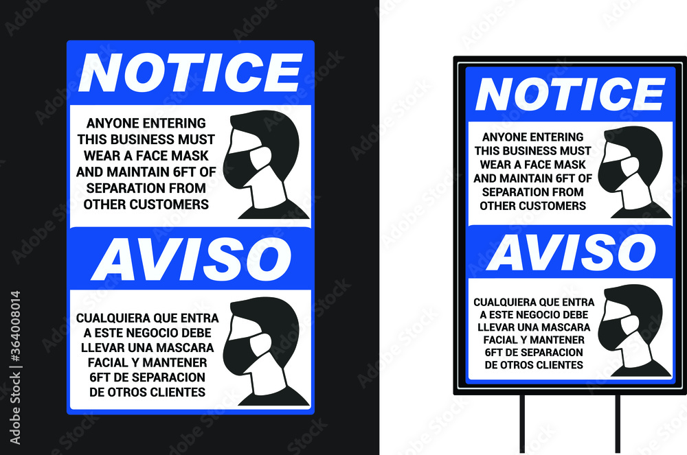 Notice for your safety keep 6 feet distance between you and others ...
