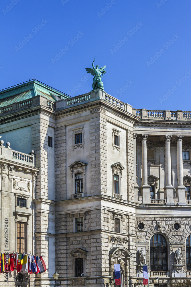 Architectural Detail of Austrian National Library on Heldenplatz in ...