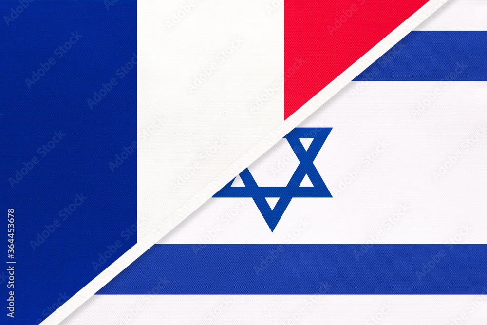 France and Israel, symbol of national flags from textile. Championship ...