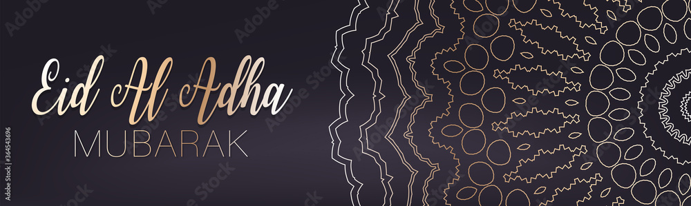 Eid Al Adha Mubarak banner or header. Muslim holiday of sacrifice ...