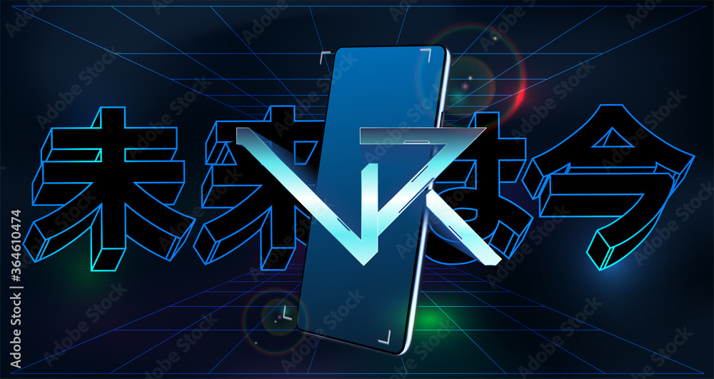 Smartphone VR concept with 3D mockup Mobile phone in rotated position ...