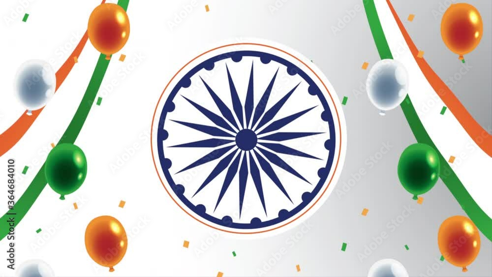india independence day with ashoka chakra and balloons helium Stock ...