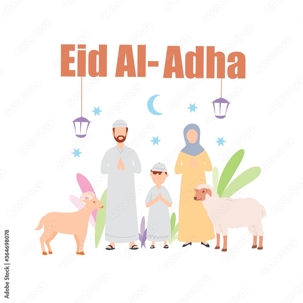 Vetor de Couple celebrating eid al adha flat vector illustration. Eid ...