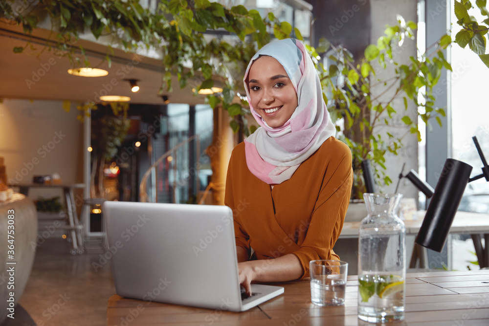 Muslim Girl Working. Young Woman In Hijab Portrait. Beautiful Model ...