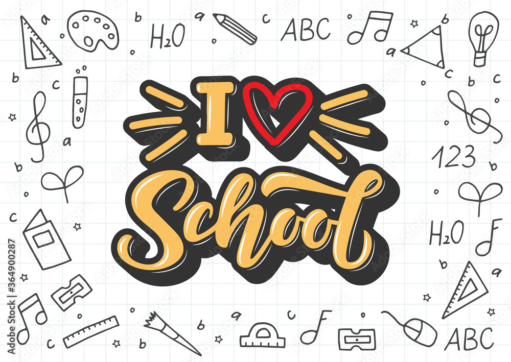 I love school hand drawn lettering Stock Vector | Adobe Stock