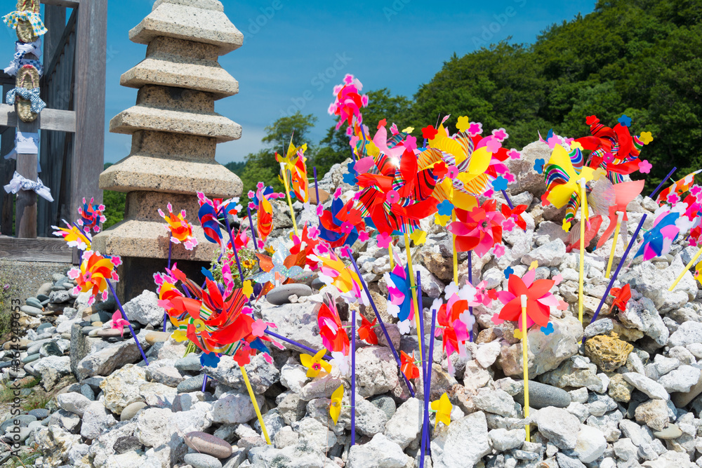 Windmill at Osorezan Bodaiji Temple in Mutsu, Aomori, Japan. founded in ...