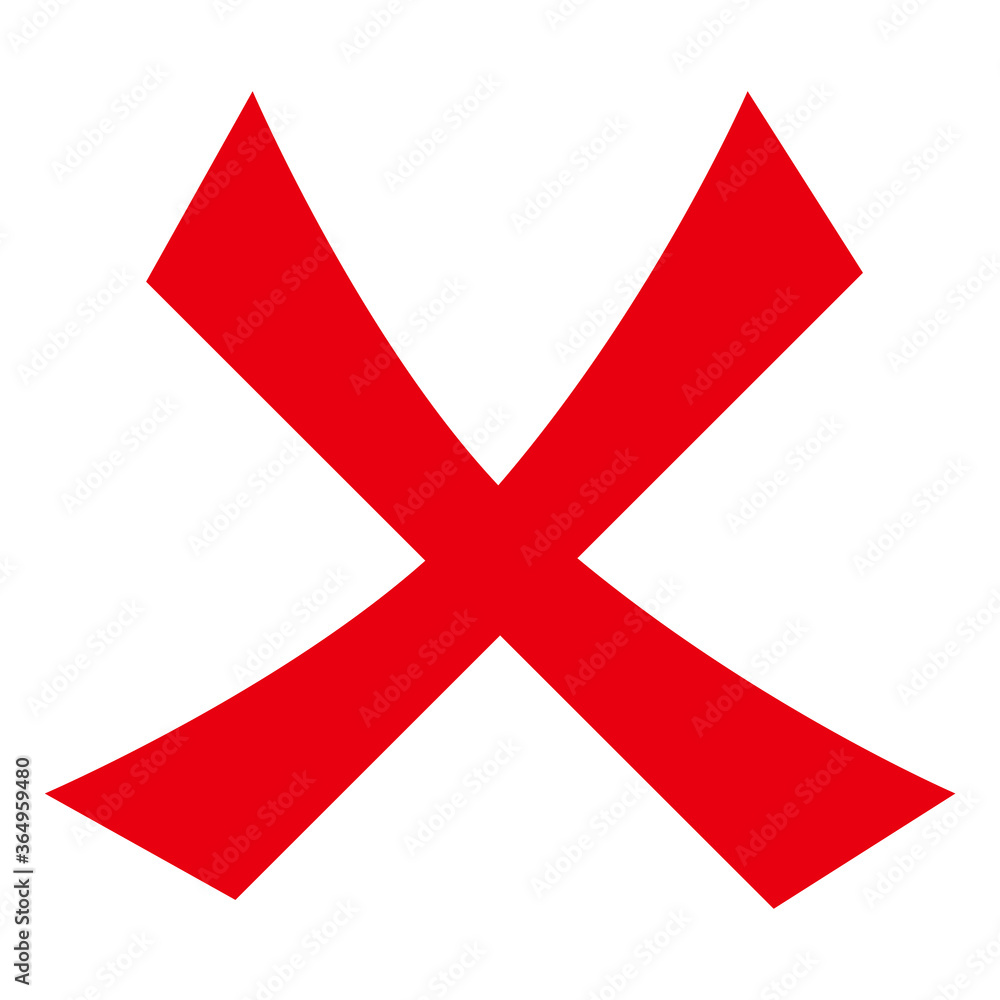 X red cross icon vector isolated on white background. Flat X red cross ...