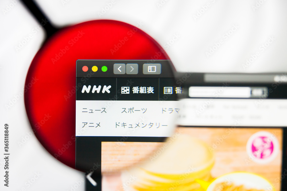 New York, New York State, USA - 21 May 2019: Illustrative Editorial of japanese company NHK ...