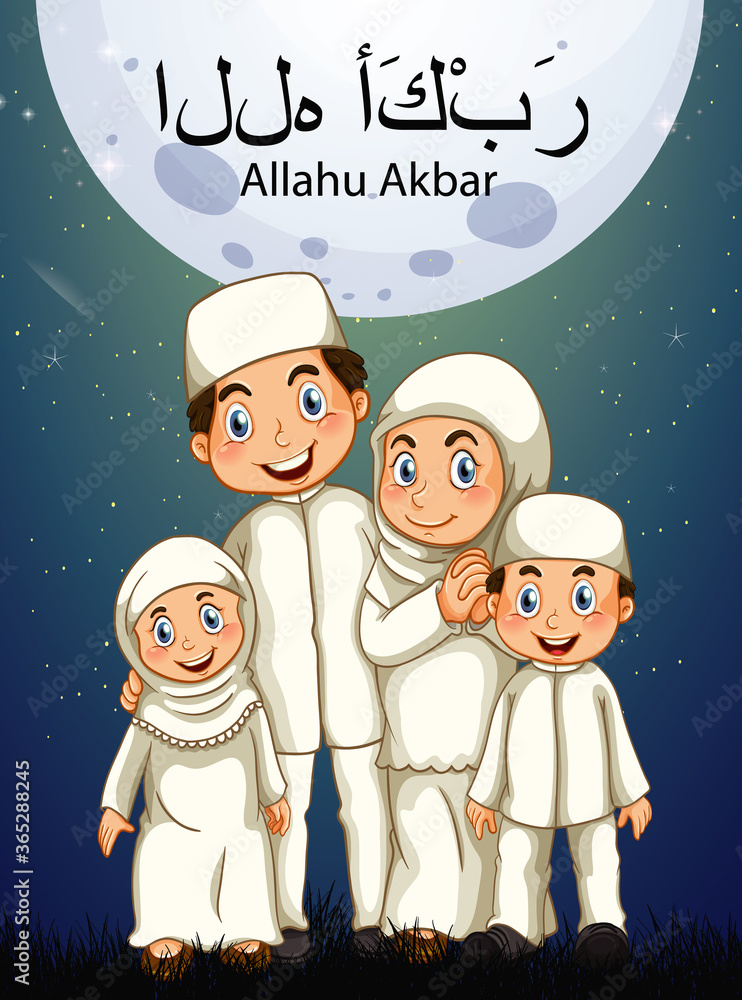 Arab muslim family in traditional clothing with allahu akbar Stock ...