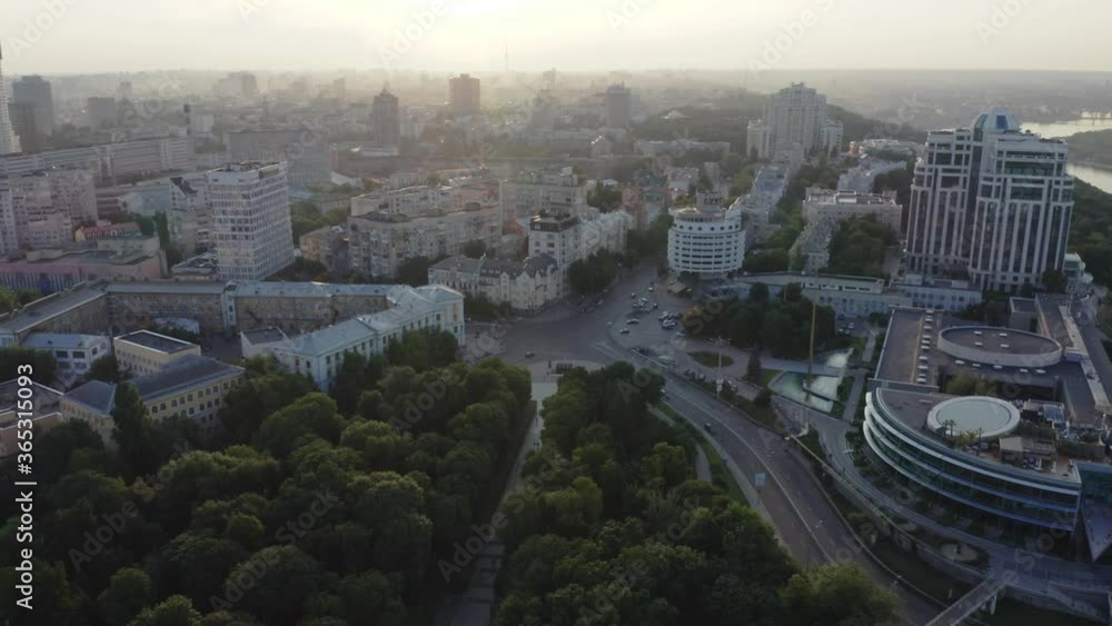 Aerial view. War memorial located in the Ukrainian capital of Kiev ...