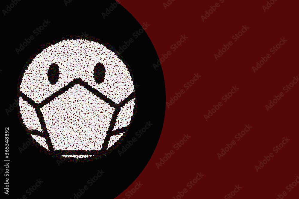 Graphic of cartoon face wearing a mask, blank space for your text, copy ...