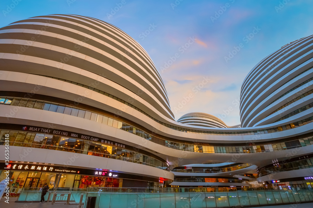 Beijing, China - Jan 12 2020: Galaxy Soho Building is an urban complex ...