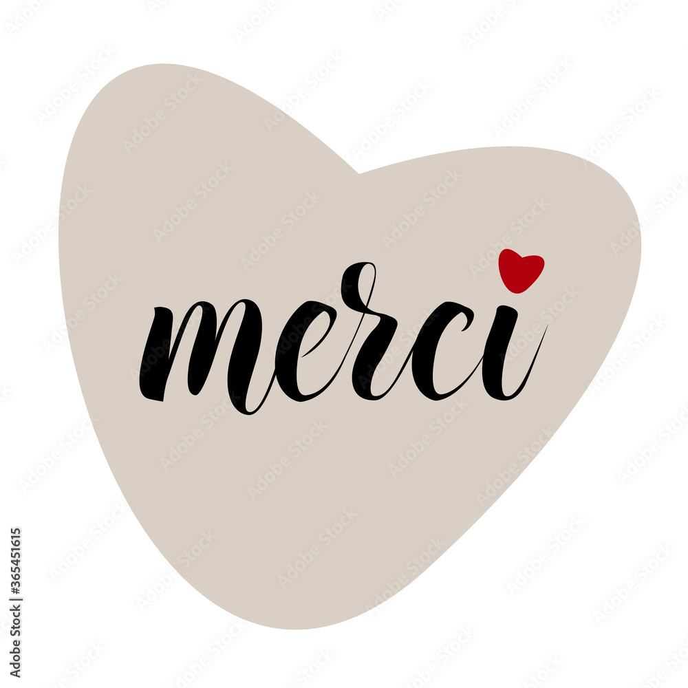 Merci greeting thankful calligraphy text on grey heart vector ...