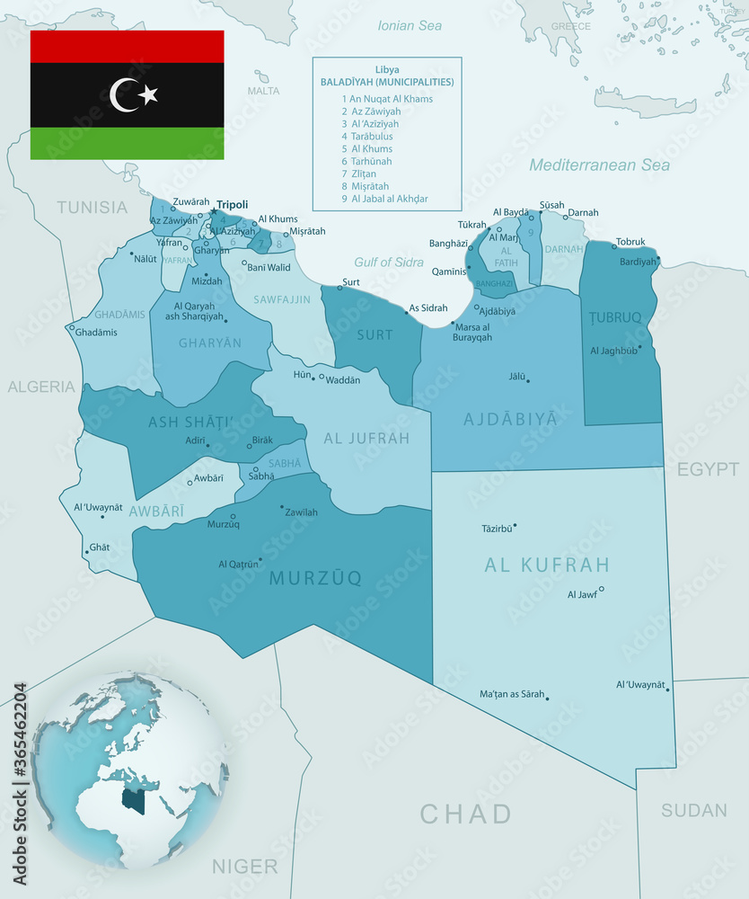 Blue-green detailed map of Libya administrative divisions with country ...