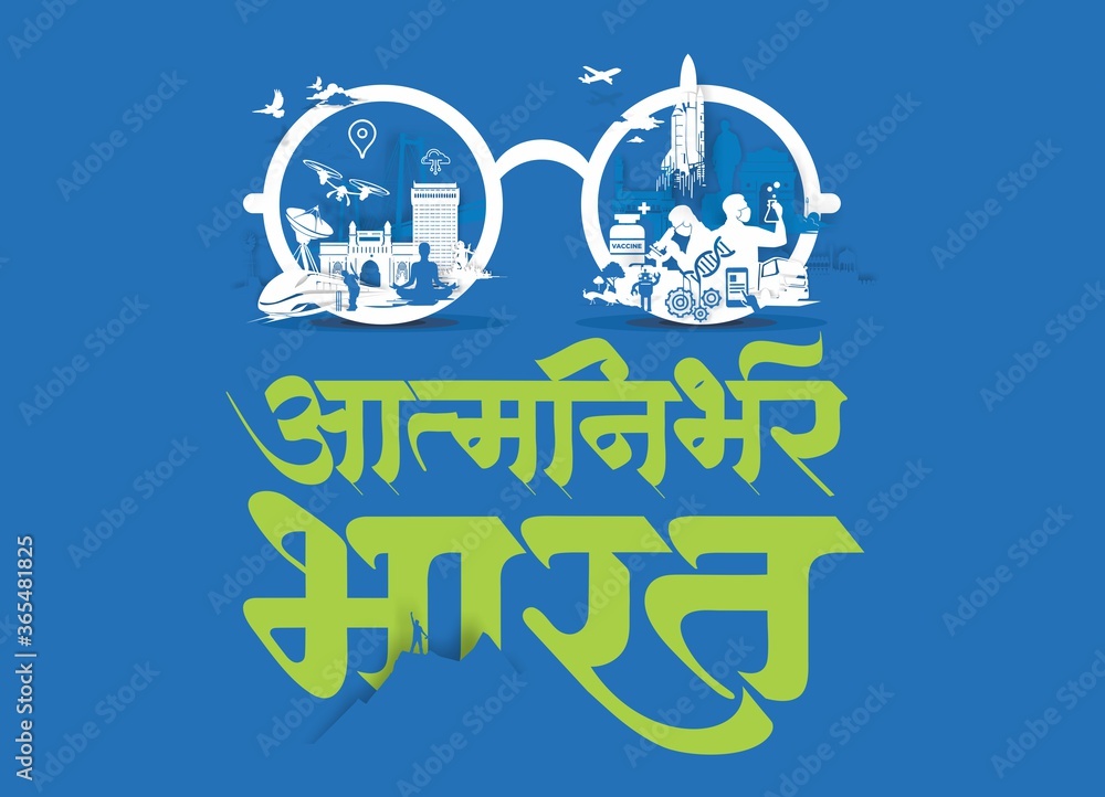 15 august, Independence day poster, Indian cultures, social media post ...