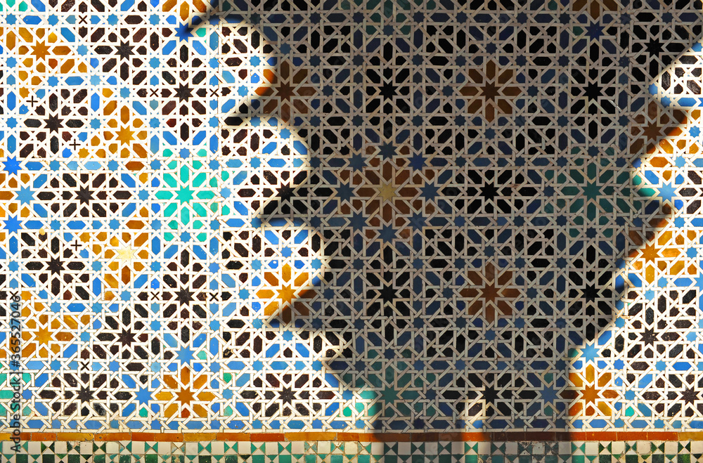 Tiles of Al Andalus Alcazar of Seville Spain. Arab pattern decoration ...