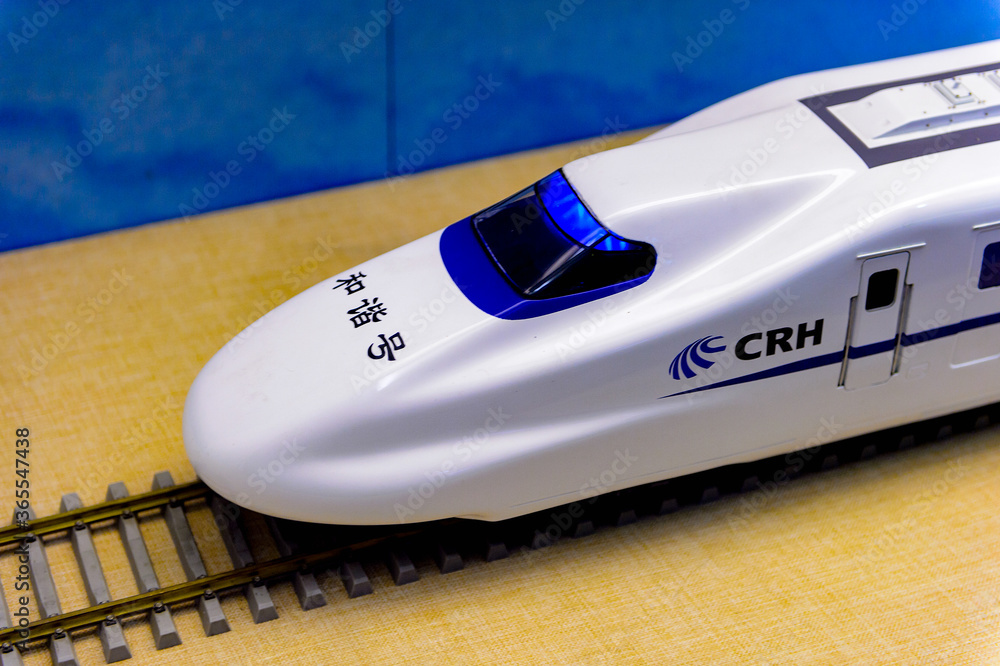 BEIJING, CHINA - APR 6, 2016: High-speed train CRH3 model at the ...