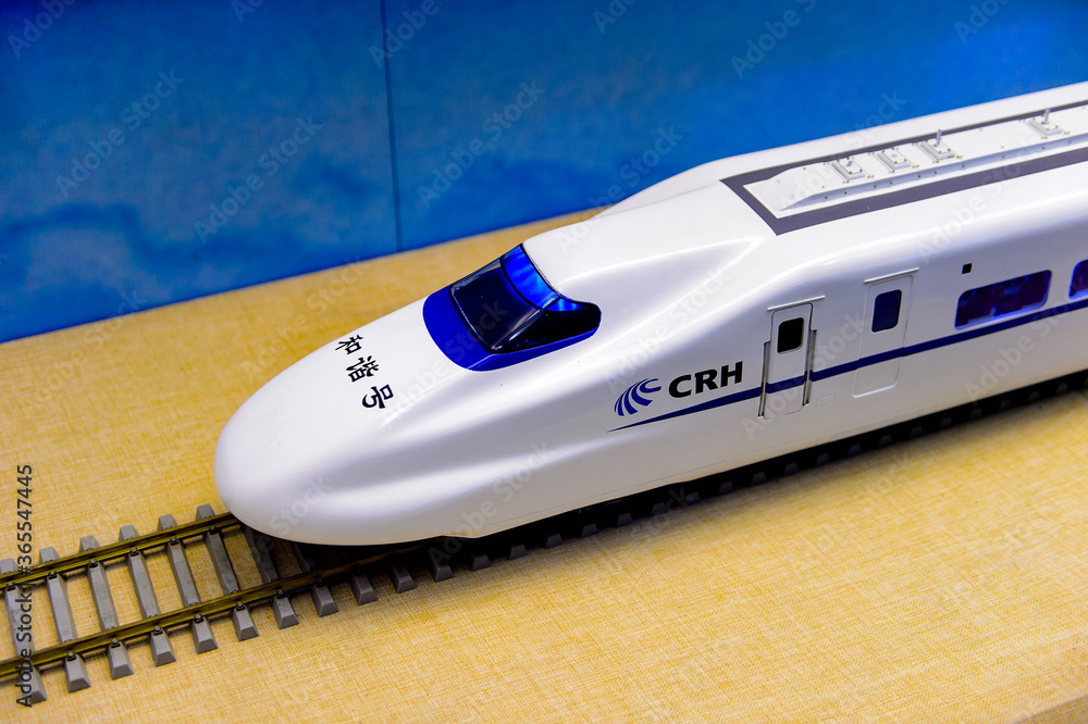 BEIJING, CHINA - APR 6, 2016: High-speed train CRH3 model at the ...