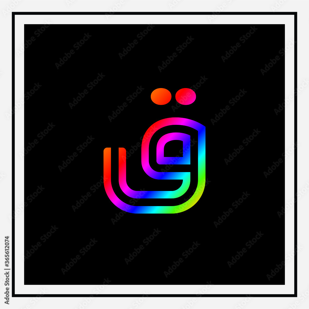 Arabic Calligraphy Alphabet letters or font in mult color Riqa free ...