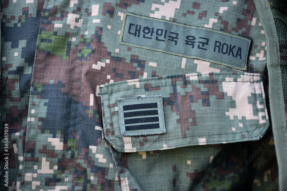 Army sergeant insignia of the South Korea Army Military Uniform Stock ...