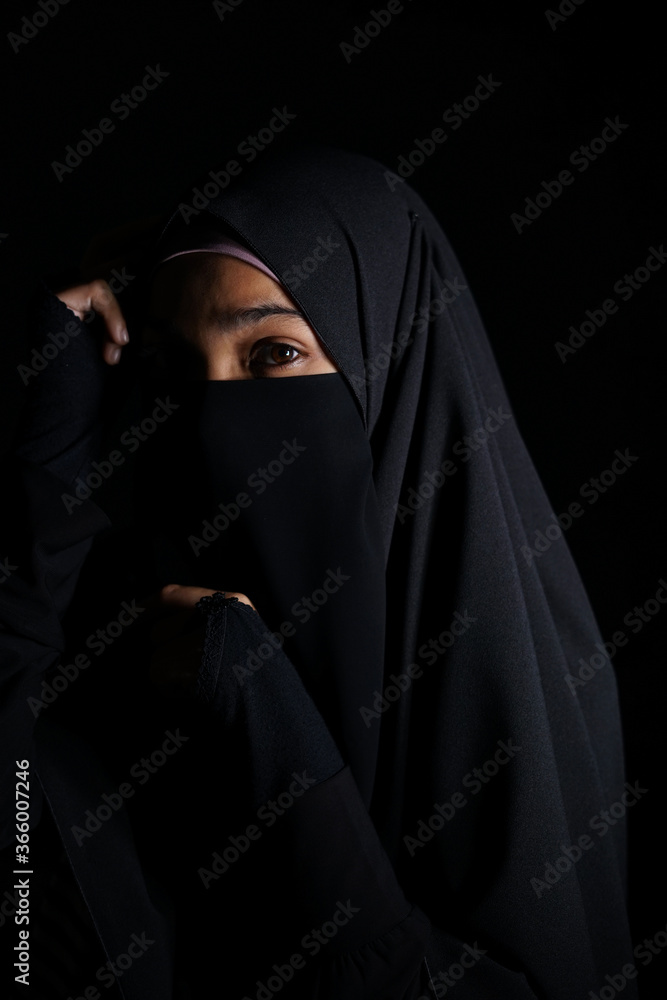 Beautiful Muslimah In Niqab