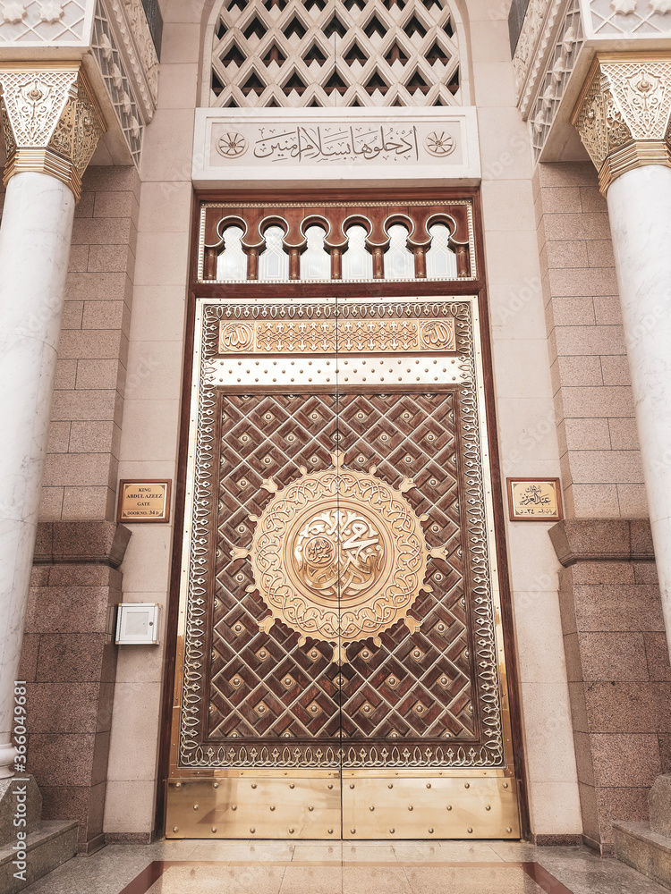 MADINAH, SAUDI ARABIA - January 20, 2020 : View of entrance door to the ...