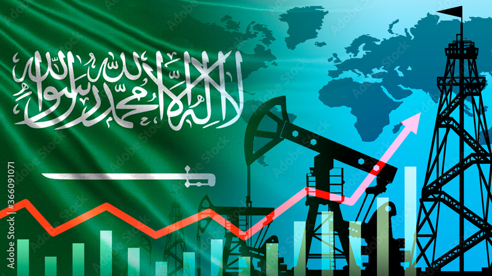 Saudi Arabia. Increase in oil reserves. Concept - rise in crude oil ...