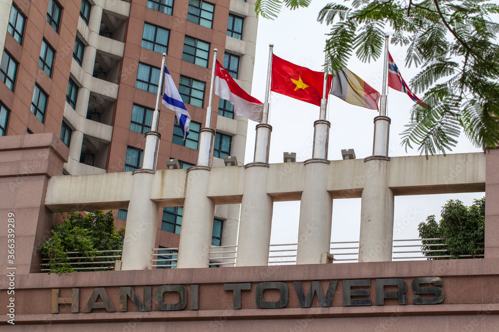 Hanoi Towers shopping mall Hanoi Vietnam. Hanoi Towers shopping mall ...