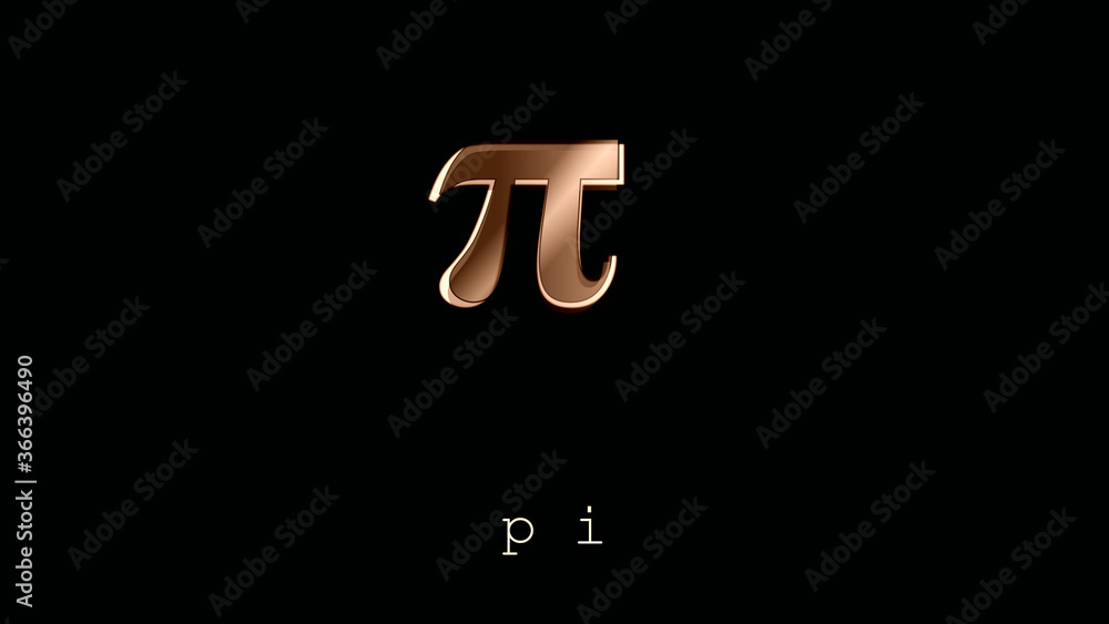 Digital graphic, logo, poster. Sign, symbol, lowercase letter of the ...