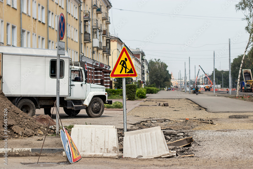 Road works sign during street reconstruction. Road signs. Stock Photo ...
