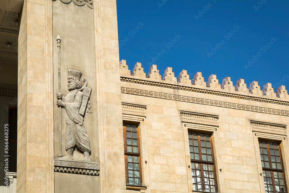 First National Iranian Bank building in Tehran Stock Photo | Adobe Stock
