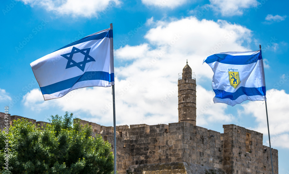 Jerusalem and Israeli flags put up in celebration of Jerusalem Day by ...