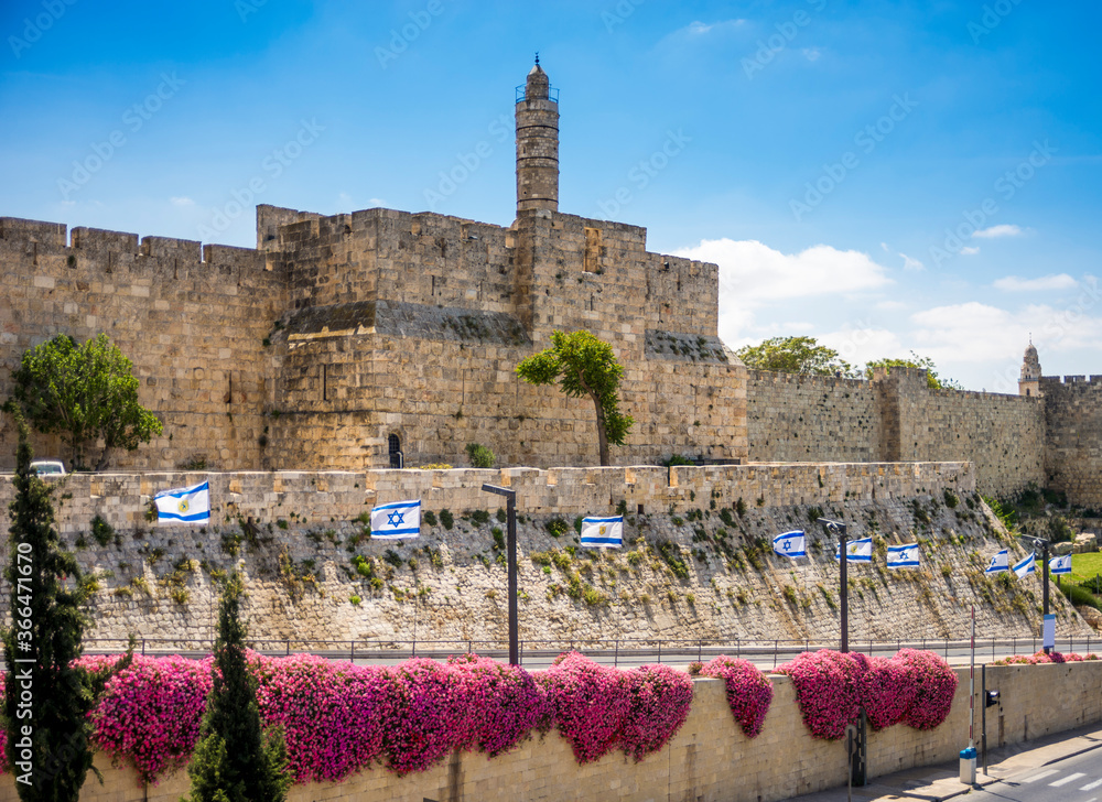 Jerusalem and Israeli flags put up in celebration of Jerusalem Day by ...