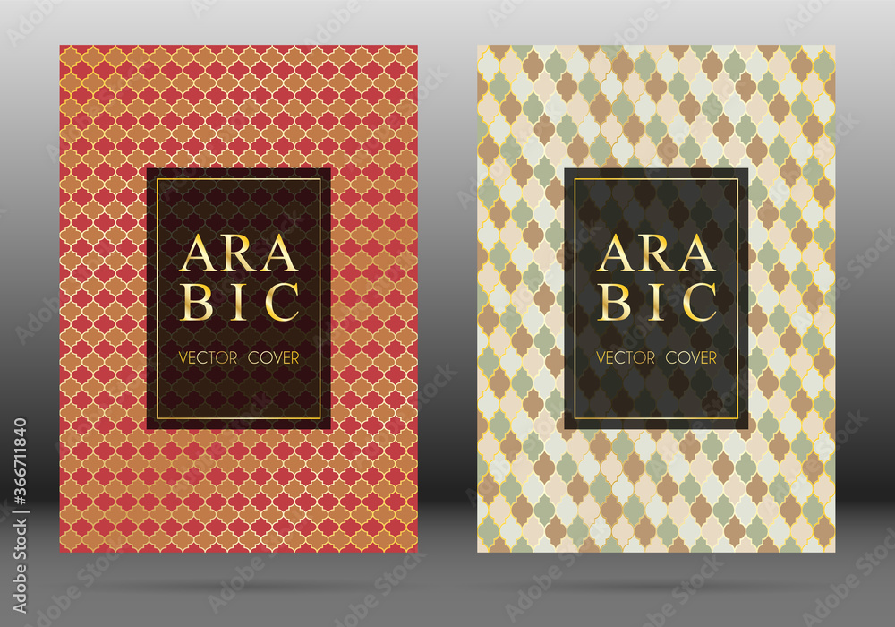 Islamic pattern vector cover page layout design collection in arabic ...