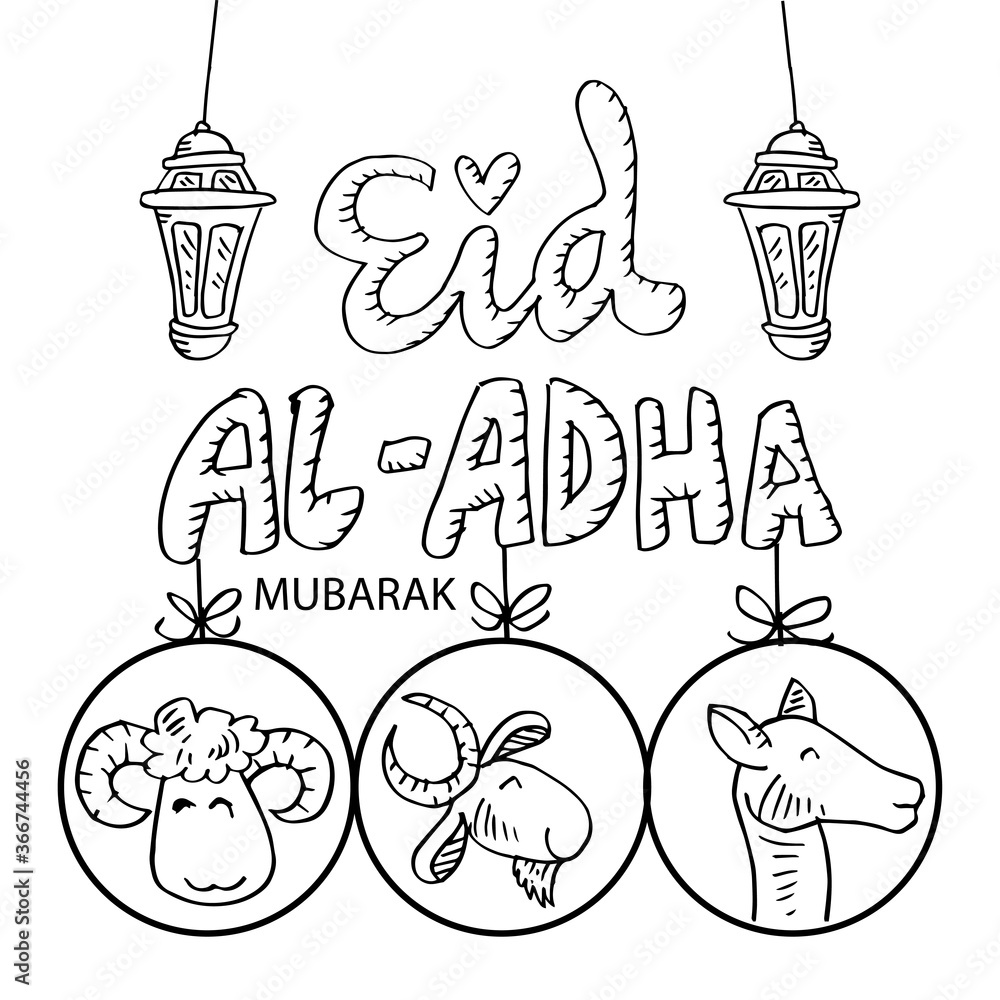 Eid al-Adha coloring pages. The symbol of Muslim holiday Eid al-Adha ...