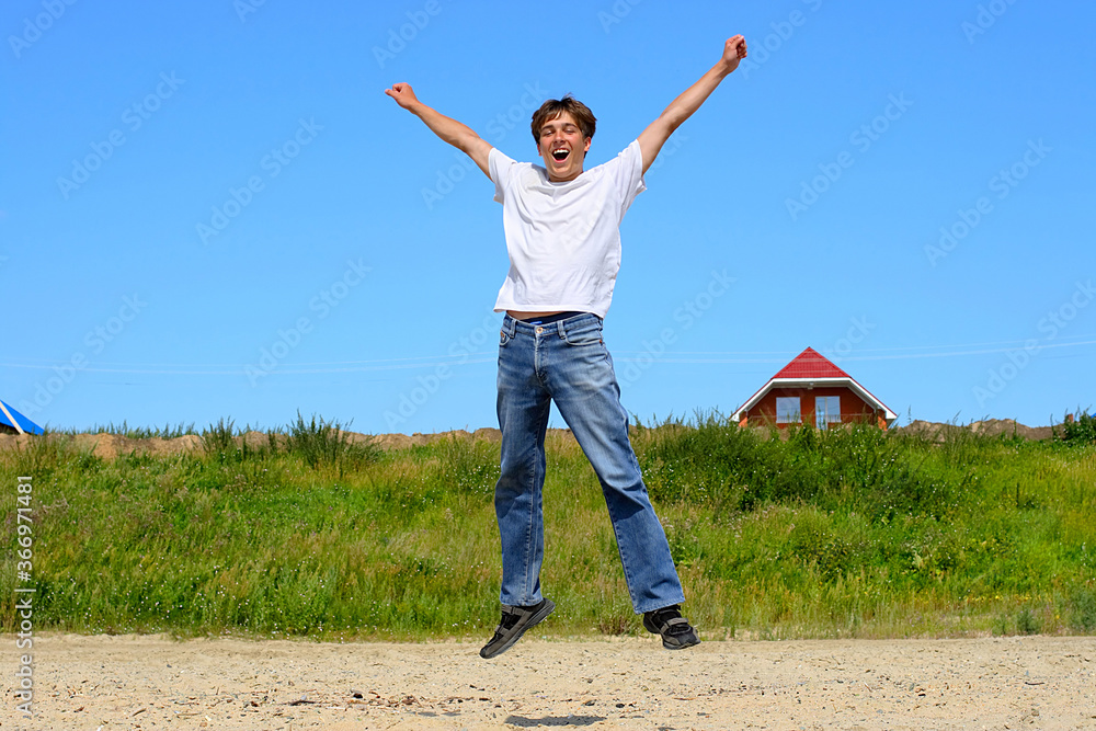 teenager is jumping Stock Photo | Adobe Stock
