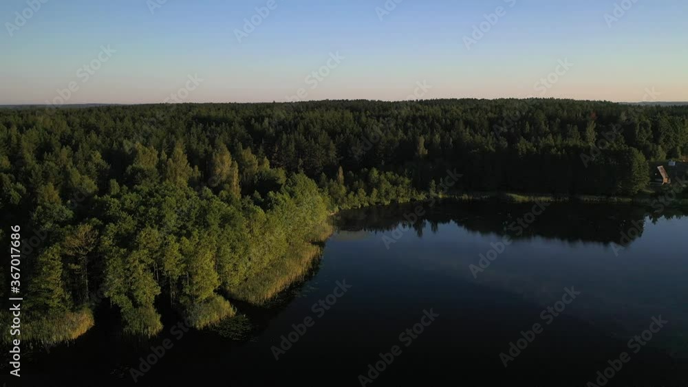 Top view of the lake Bolta in the forest in the Braslav lakes National ...