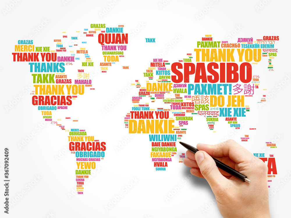 Thank You in many languages World Map word cloud, concept background ...