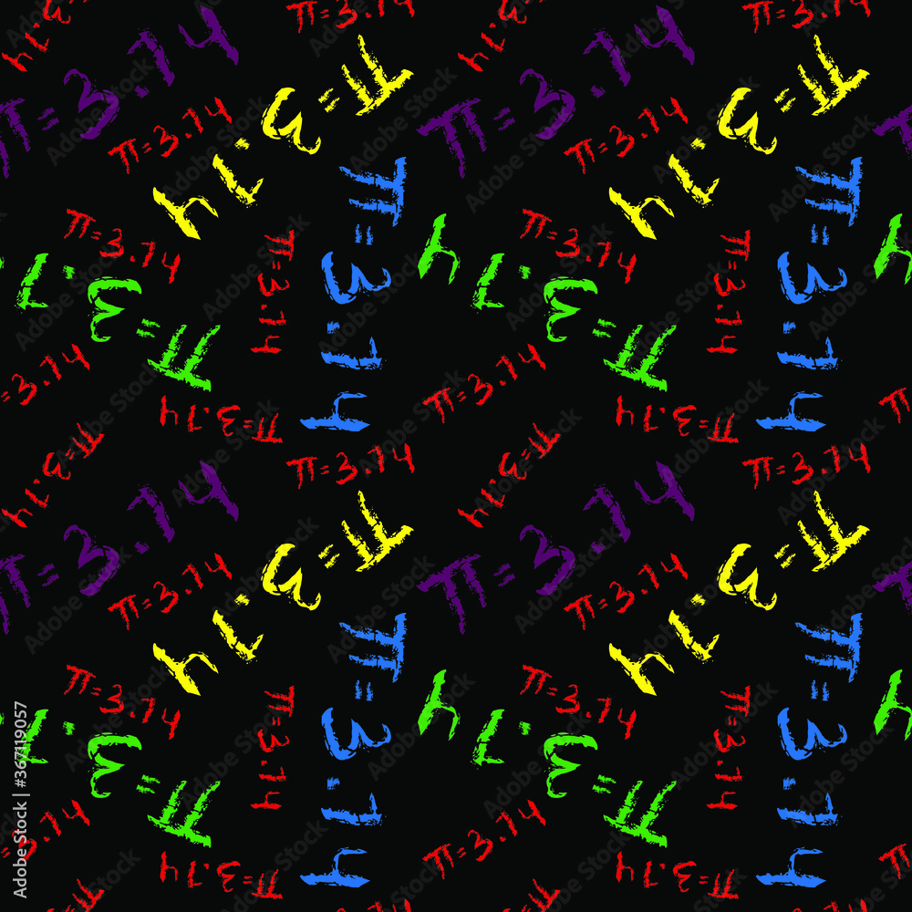 Multicolored pi on black background, seamless pattern, texture for ...