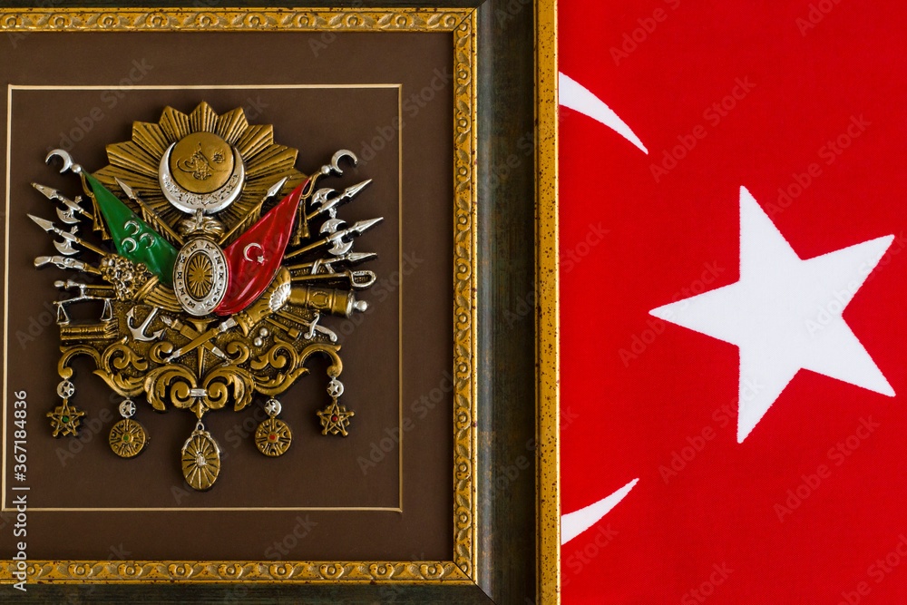 Ottoman Empire Symbol